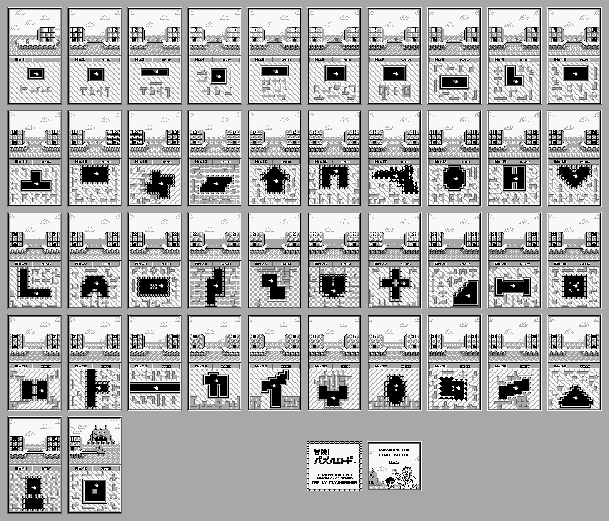 Bouken! Puzzle Road Levels
