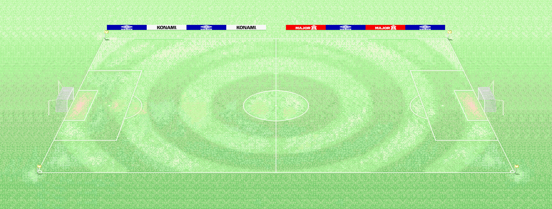 International Superstar Soccer Advance Stadium A