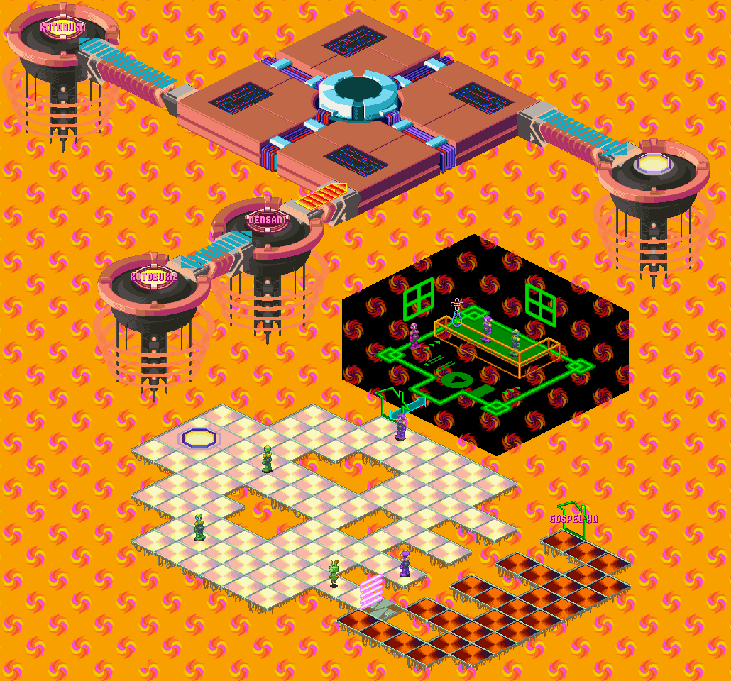 Mega Man: Battle Network 2 Kotobuki Internet System Square