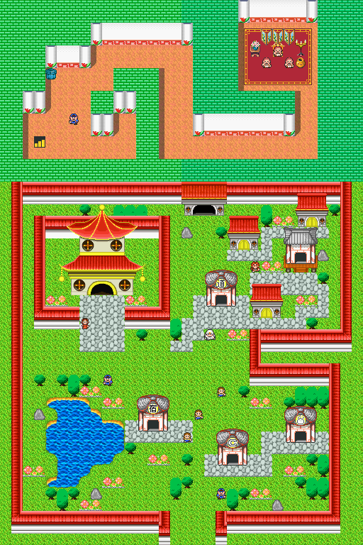 Super Chinese 1+2 Advance Super Chinese 2 Advance Cilly City