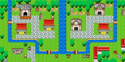 Super Chinese 1+2 Advance Super Chinese 2 Advance Ling-Rang