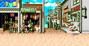 Street Fighter II': Special Champion Edition China (Chun-Li)