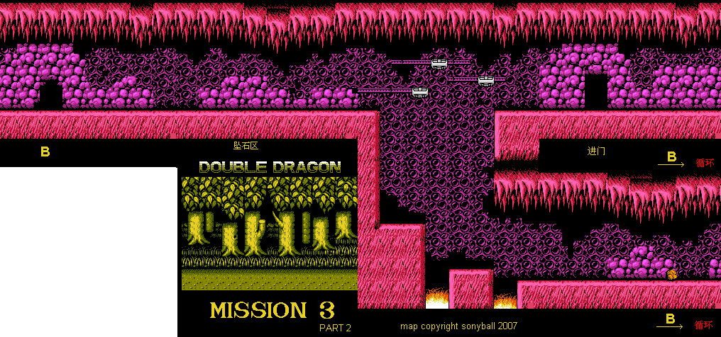Double Dragon Maps