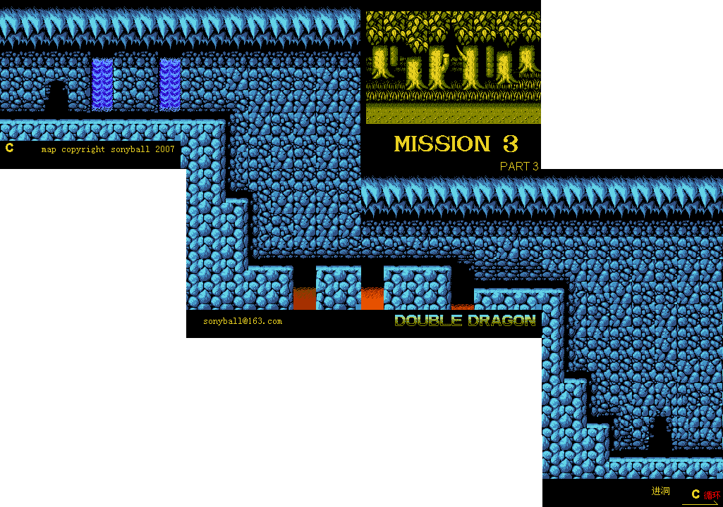 Double Dragon Maps