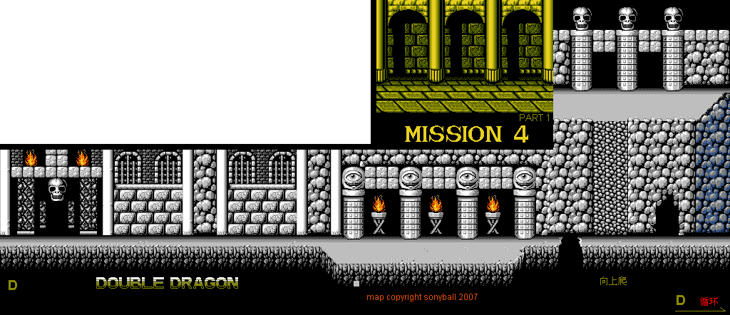 Double Dragon Maps