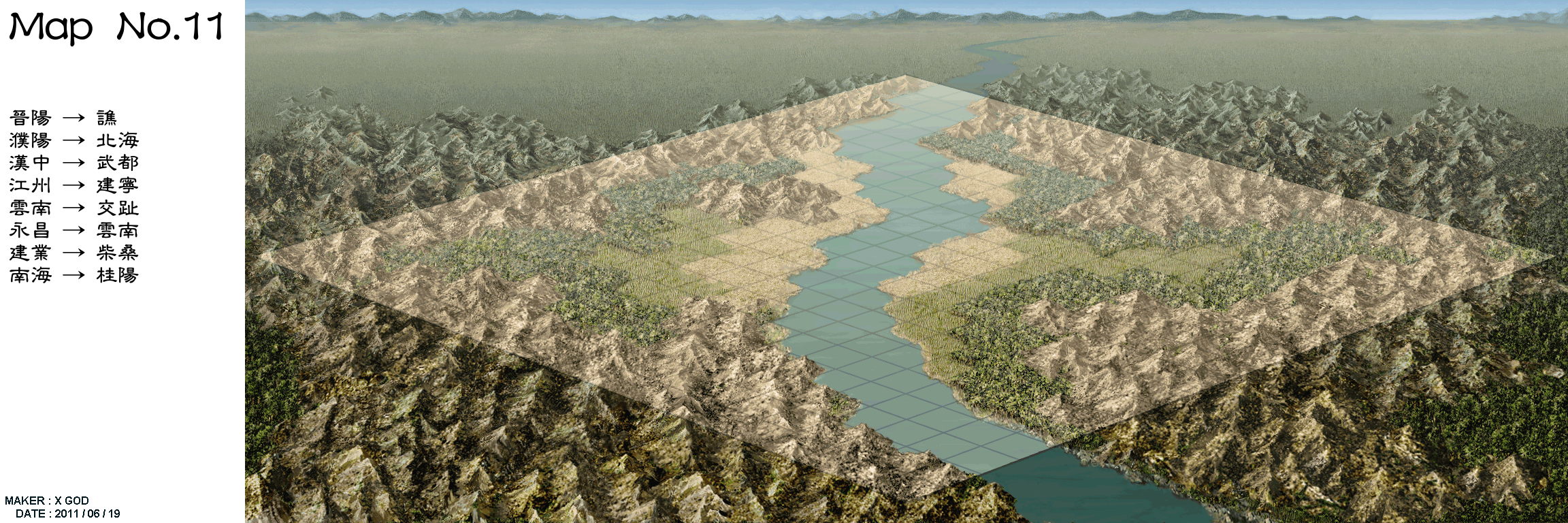 Romance Of The Three Kingdoms VII / San Goku Shi VII Map No. 11