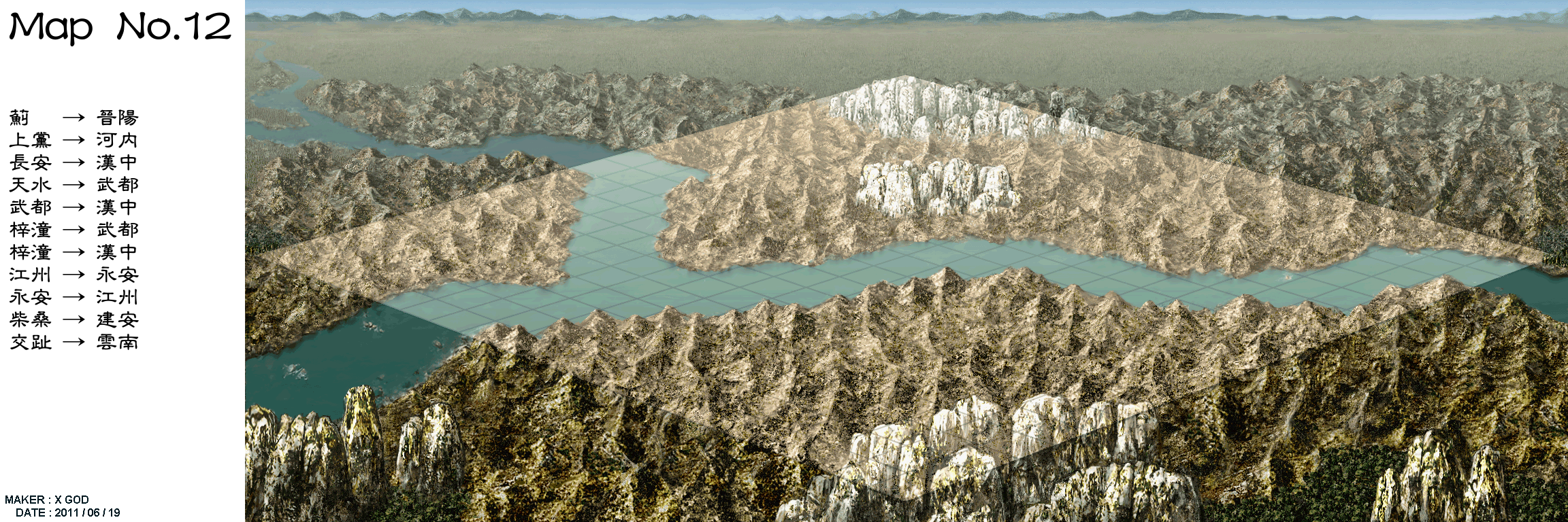 Romance Of The Three Kingdoms VII / San Goku Shi VII Map No. 12