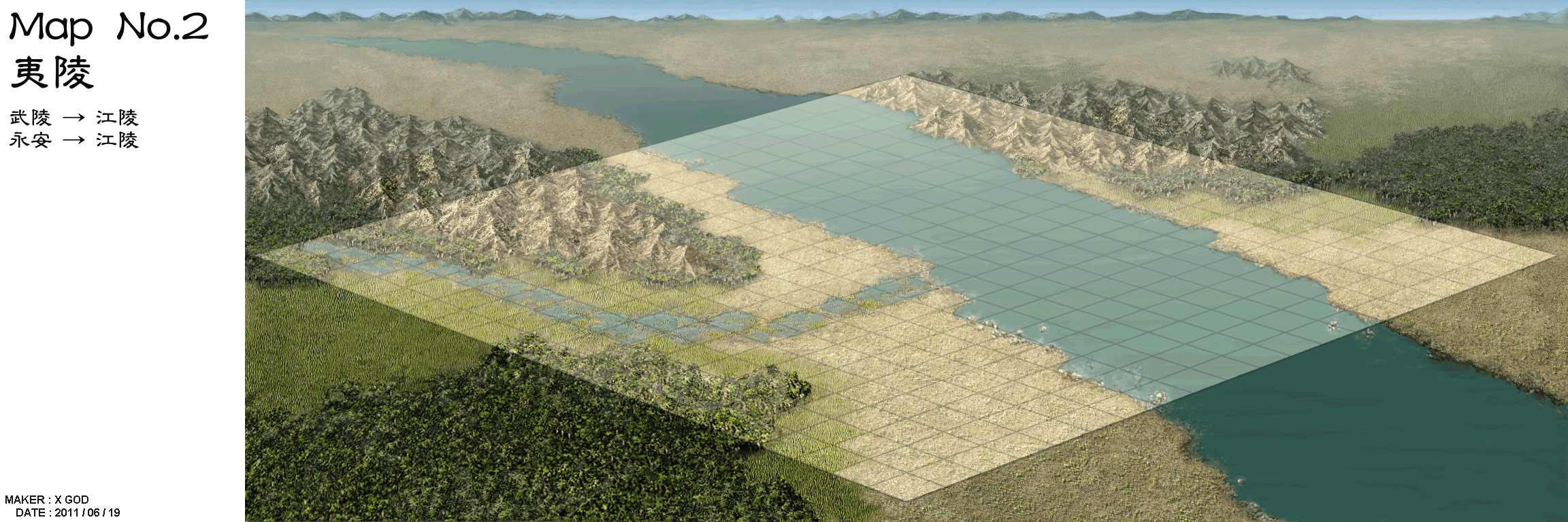 Romance Of The Three Kingdoms VII / San Goku Shi VII Map No. 2