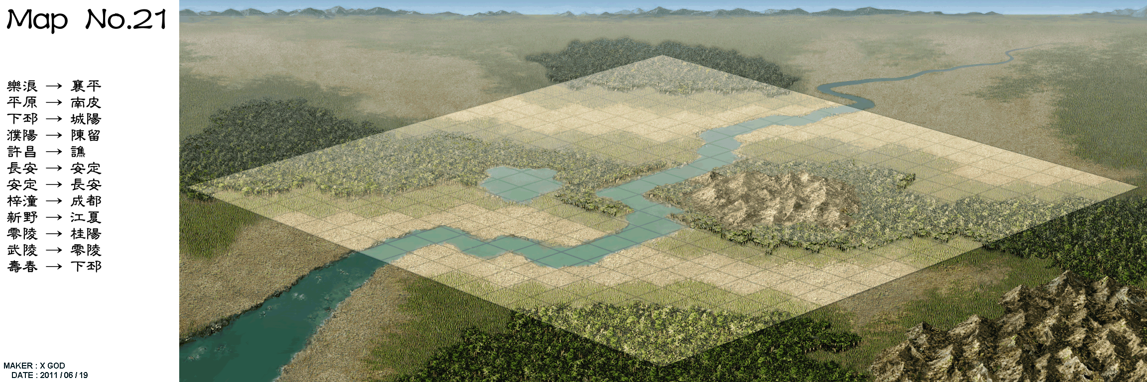 Romance Of The Three Kingdoms VII / San Goku Shi VII Map No. 21