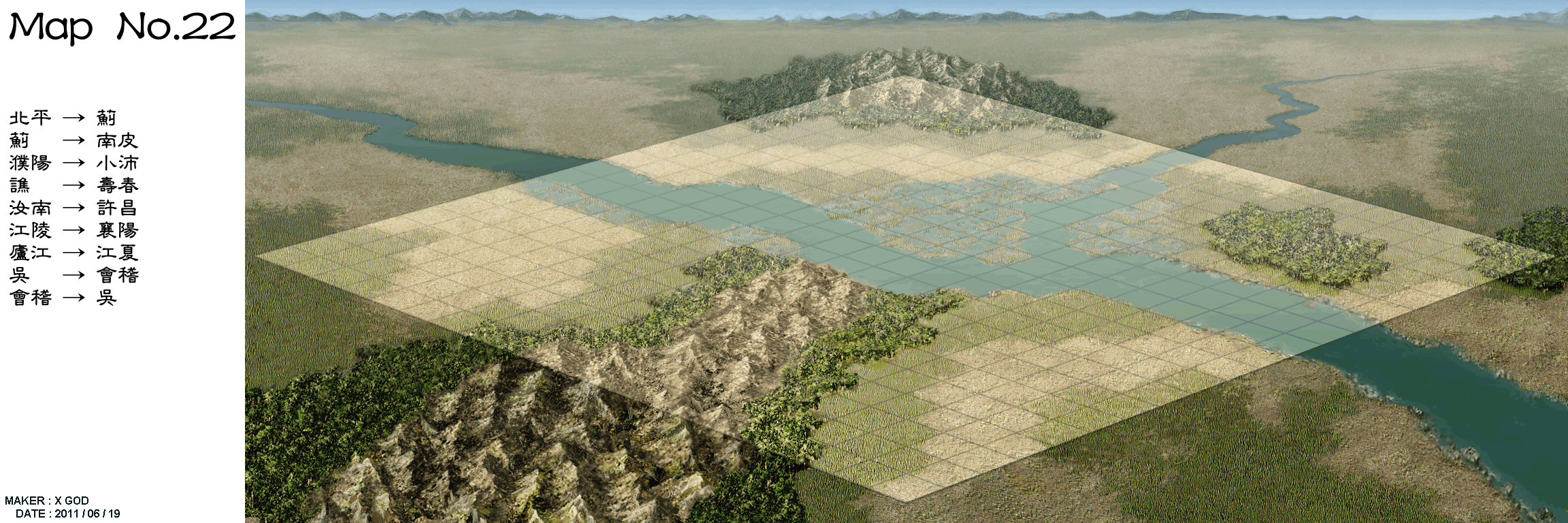 Romance Of The Three Kingdoms VII / San Goku Shi VII Map No. 22