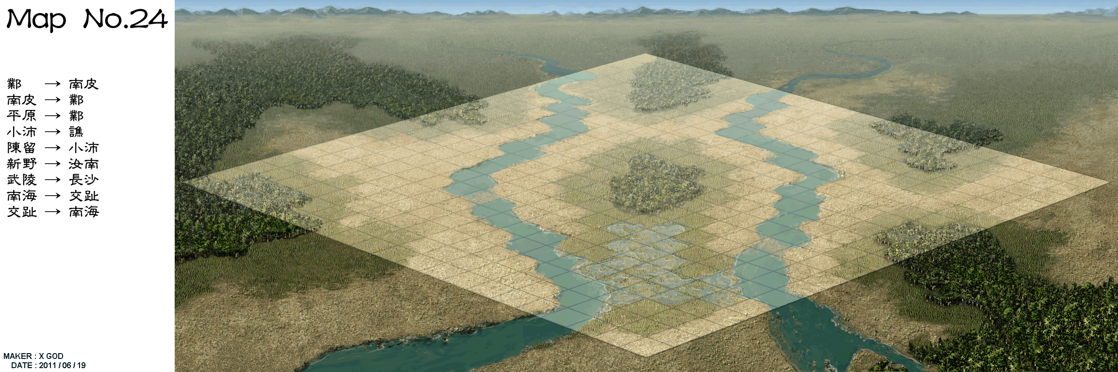 Romance Of The Three Kingdoms VII / San Goku Shi VII Map No. 24
