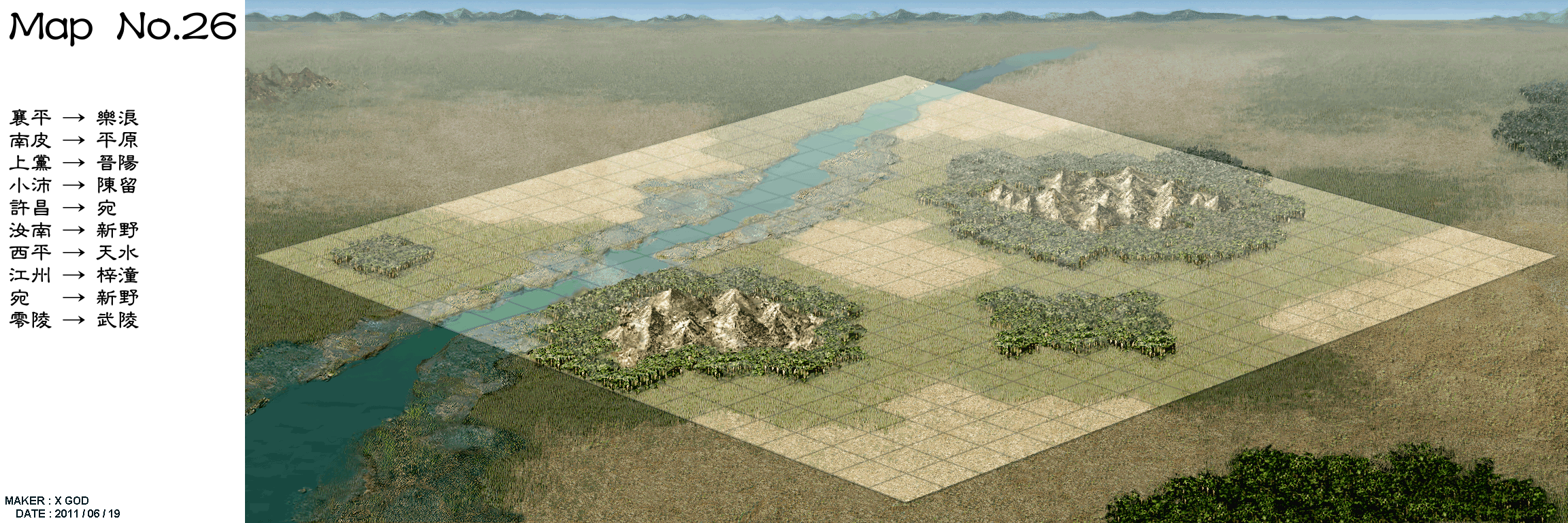 Romance Of The Three Kingdoms VII / San Goku Shi VII Map No. 26