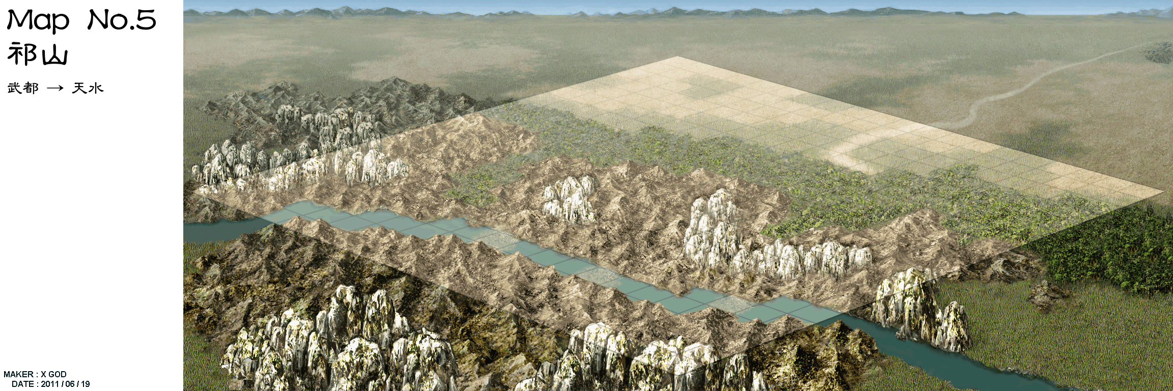 Romance Of The Three Kingdoms VII / San Goku Shi VII Map No. 5