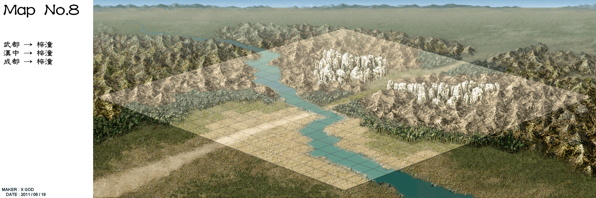 Romance Of The Three Kingdoms VII / San Goku Shi VII Map No. 8