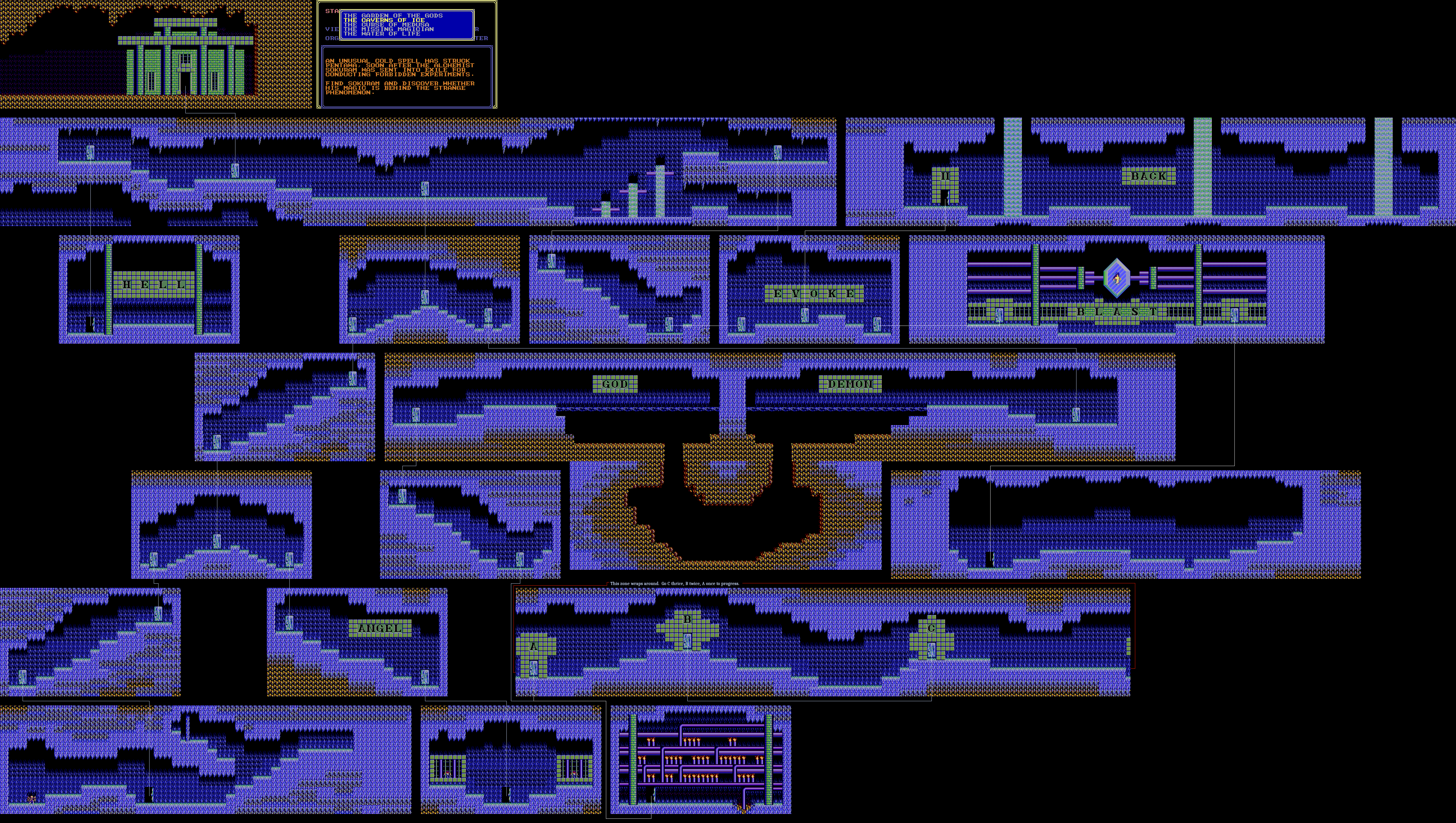Sorcerian Scenario 3 3-2: The Caverns Of Ice