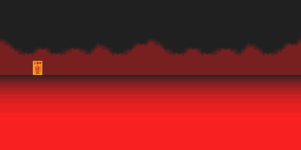 Star Fox 2 Macbeth (Surface) (Background) (Prototype: 1994-05-13)