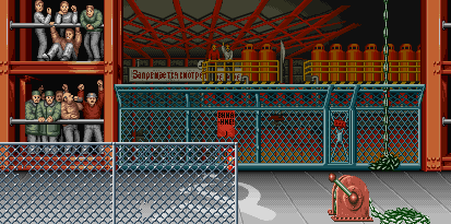 Street Fighter II: The World Warrior Maps
