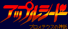 SNES Maps